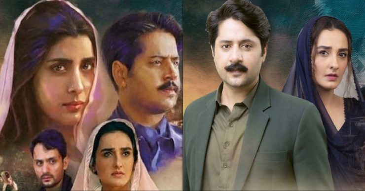 Mushk Complete Cast and OST | Reviewit.pk