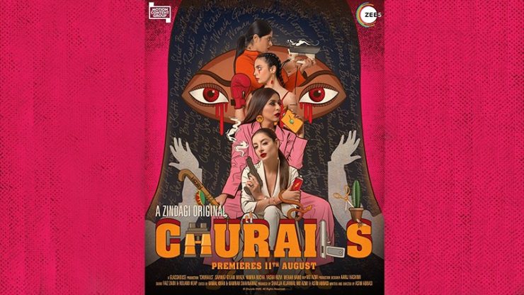 Pictures From Special Screening Of Churails | Reviewit.pk
