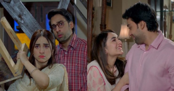 Pyar Ke Sadqay Last Episode Story Review - Apologies and Realizations ...