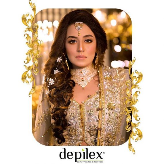 Actress Kinza Razzak's Latest Photo Shoot Of Depilex Clinic And ...