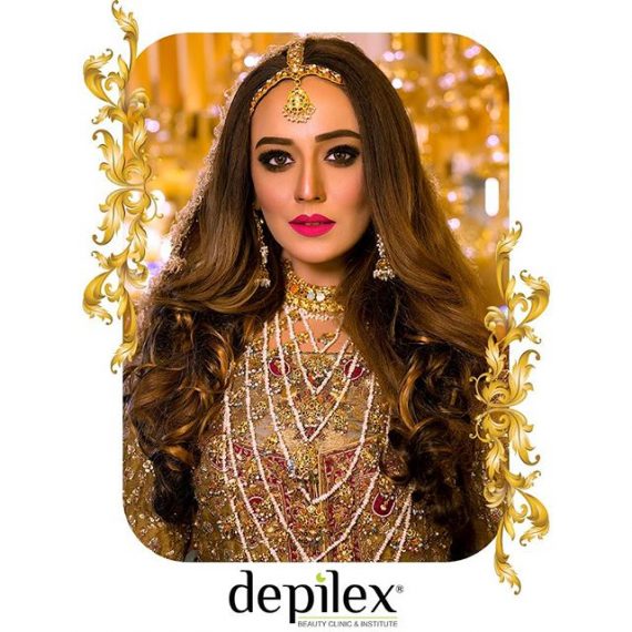 Actress Kinza Razzak's Latest Photo Shoot Of Depilex Clinic And ...