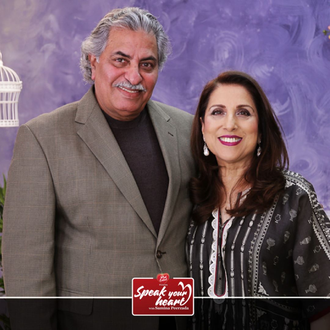 Family Photos Of Samina Peerzada That Are Love | Reviewit.pk