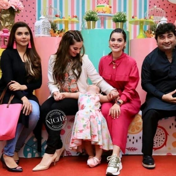 Celebrities Spotted at the Birthday Party of Amal Muneeb | Reviewit.pk