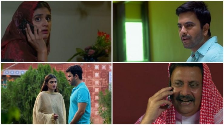 Kashf Episode 23 Story Review - Great Performances | Reviewit.pk