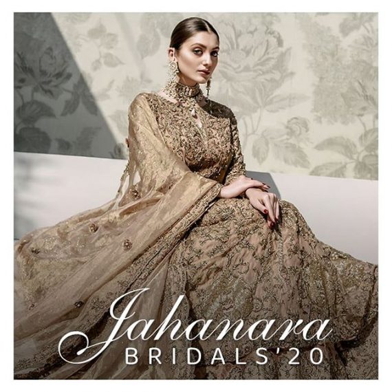 Neha Rajpoot Looks Undeniably Gorgeous In Bridal Outfits | Reviewit.pk