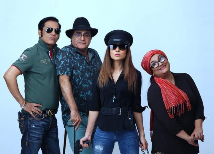 New Addition To The Cast Of Bulbulay | Reviewit.pk