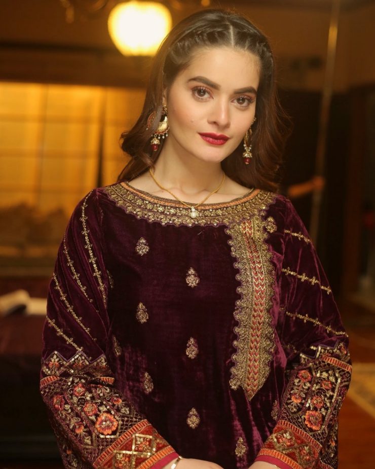 Is Minal Khan Making Her Relationship Official | Reviewit.pk