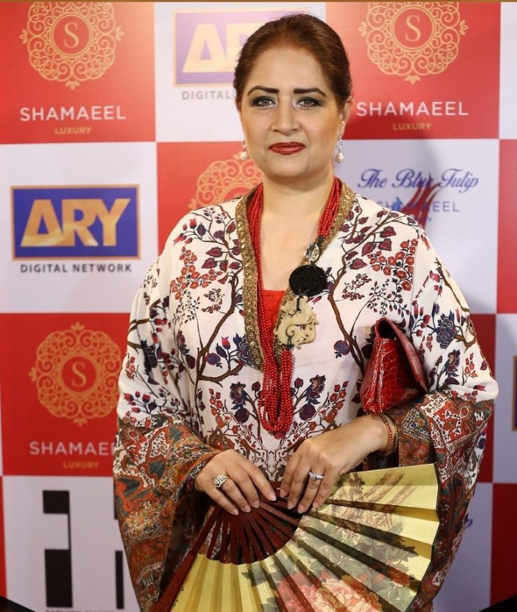 20 Latest Pictures Of The Veteran Actor Atiqa Odho | Reviewit.pk