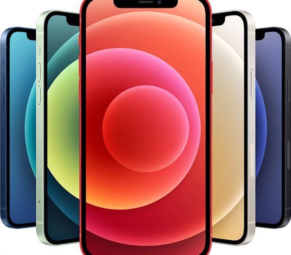 iPhone 12 Price in Pakistan and Specs | Reviewit.pk