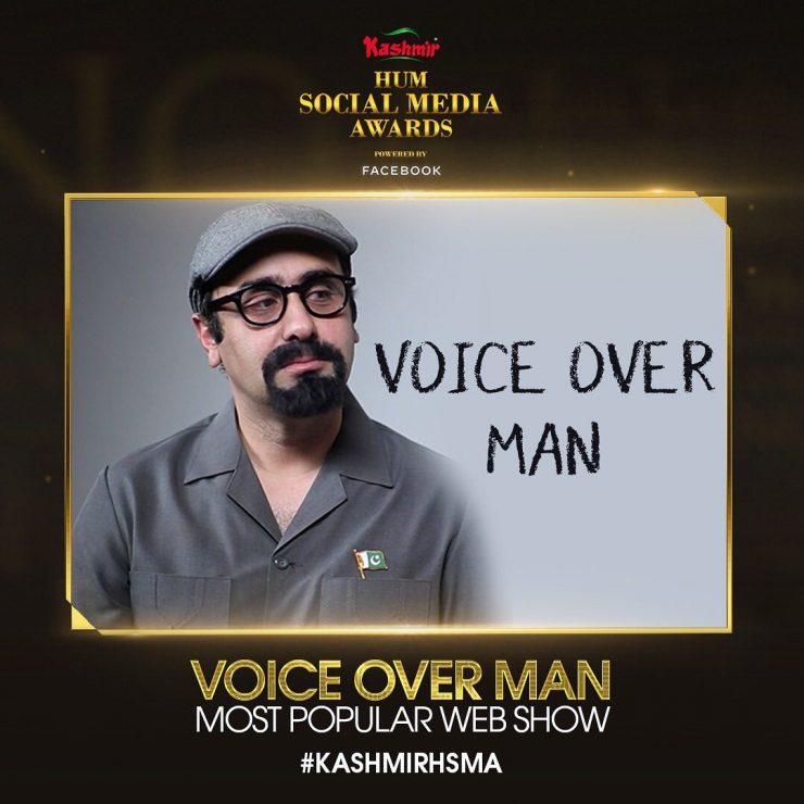 Complete List Of Winners At HUM Social Media Awards | Reviewit.pk