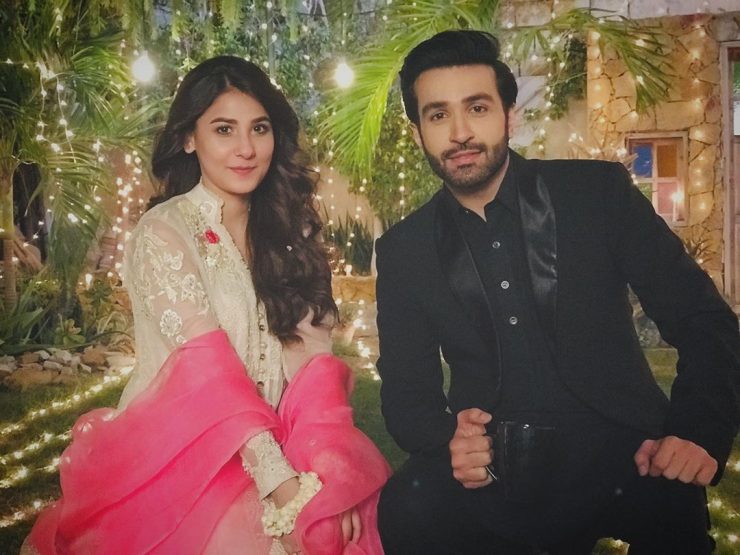 Hina Altaf And Azfar Rehman Paired Up For Aik Aur Munafiq | Reviewit.pk