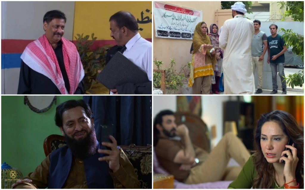 Kashf Episode 27 Story Review - No Other Option | Reviewit.pk