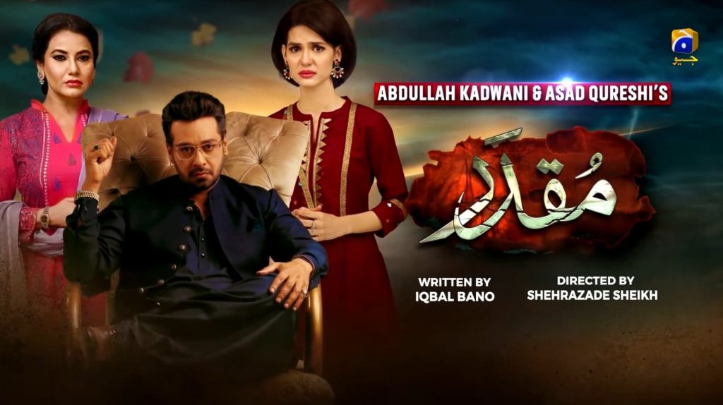 Messages Given In Pakistani Dramas This Season | Reviewit.pk