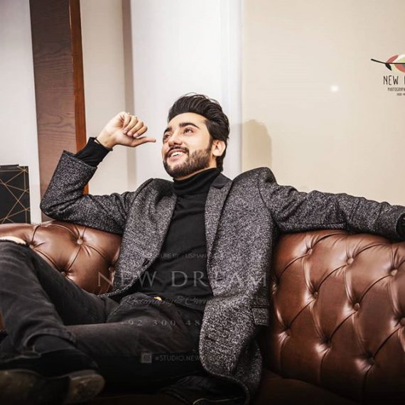 Singer Amanat Ali Blessed With Second Baby | Reviewit.pk