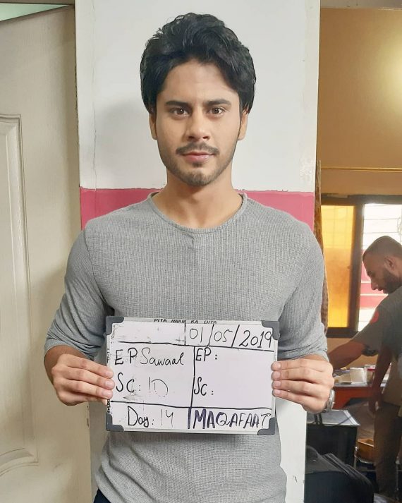 Cool Pictures of Haris Waheed - Latest | Reviewit.pk