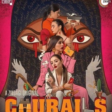 Churails Cast In Real Life | Reviewit.pk