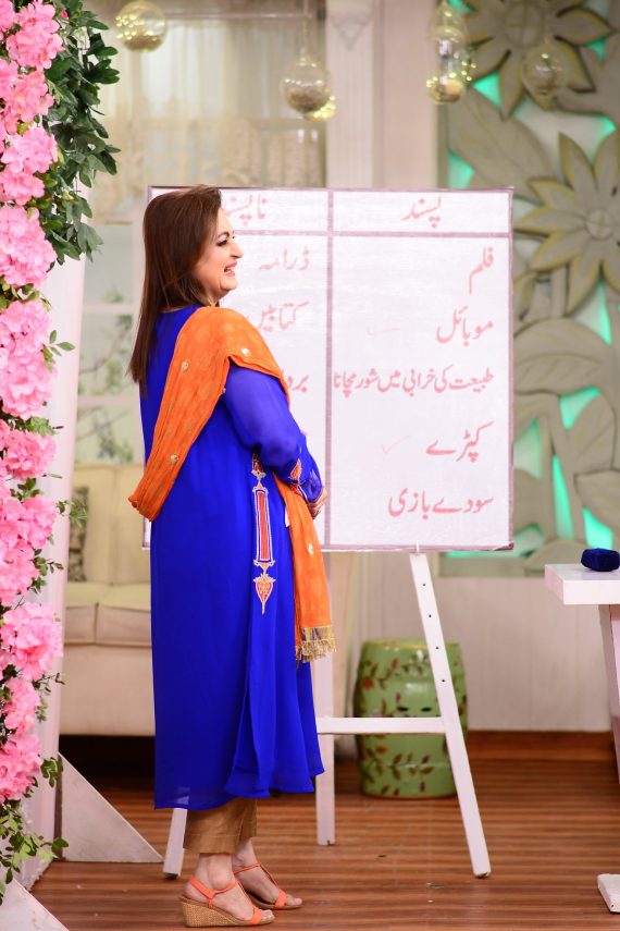 Laila Zuberi and Parveen Akbar Daughters in GMP | Reviewit.pk