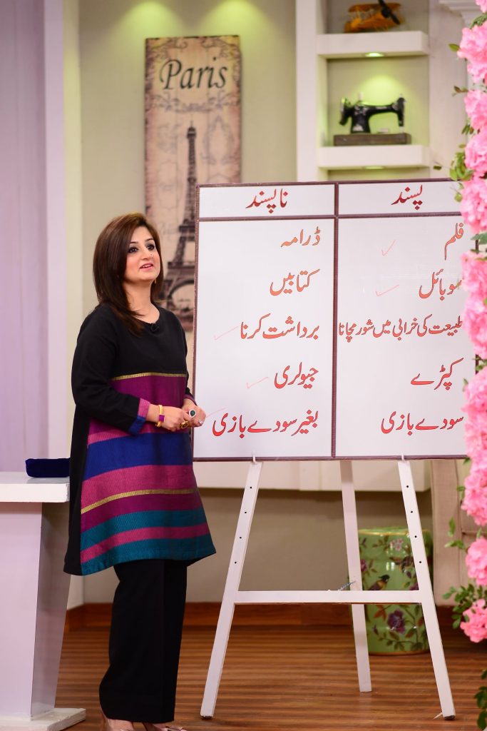 Laila Zuberi and Parveen Akbar Daughters in GMP | Reviewit.pk