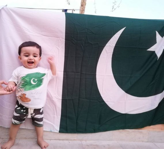 Actress Isha Noor Son First Birthday Pictures | Reviewit.pk