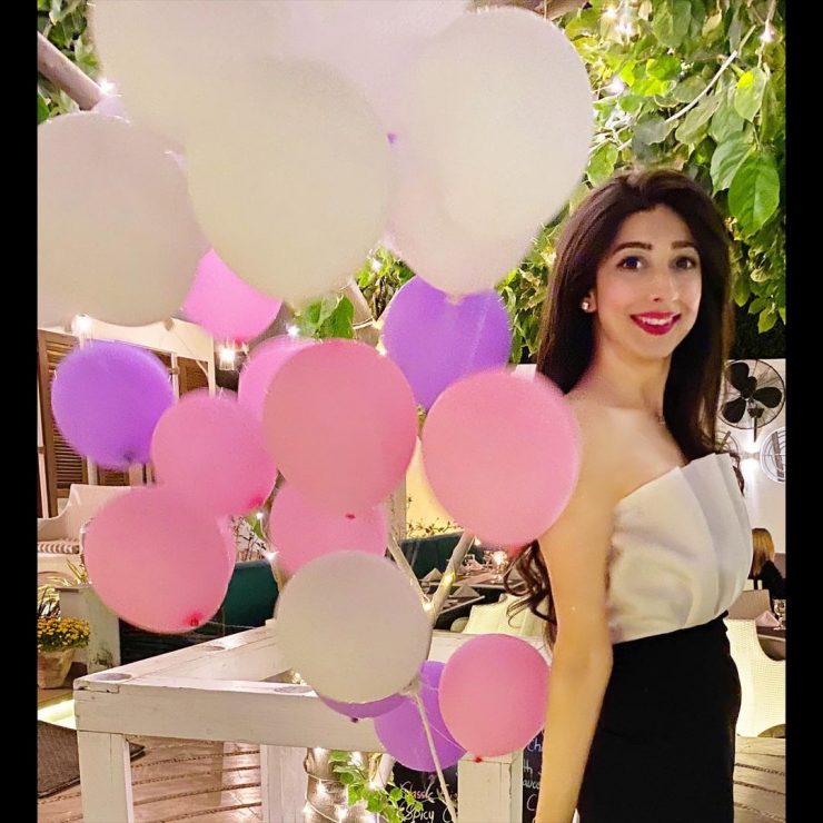 Maryam Nafees Latest Beautiful Pictures Reviewit Pk