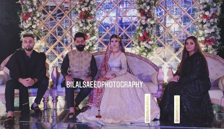 Sanam Chaudhry with her Husband Somee Chohan - Latest Pictures ...