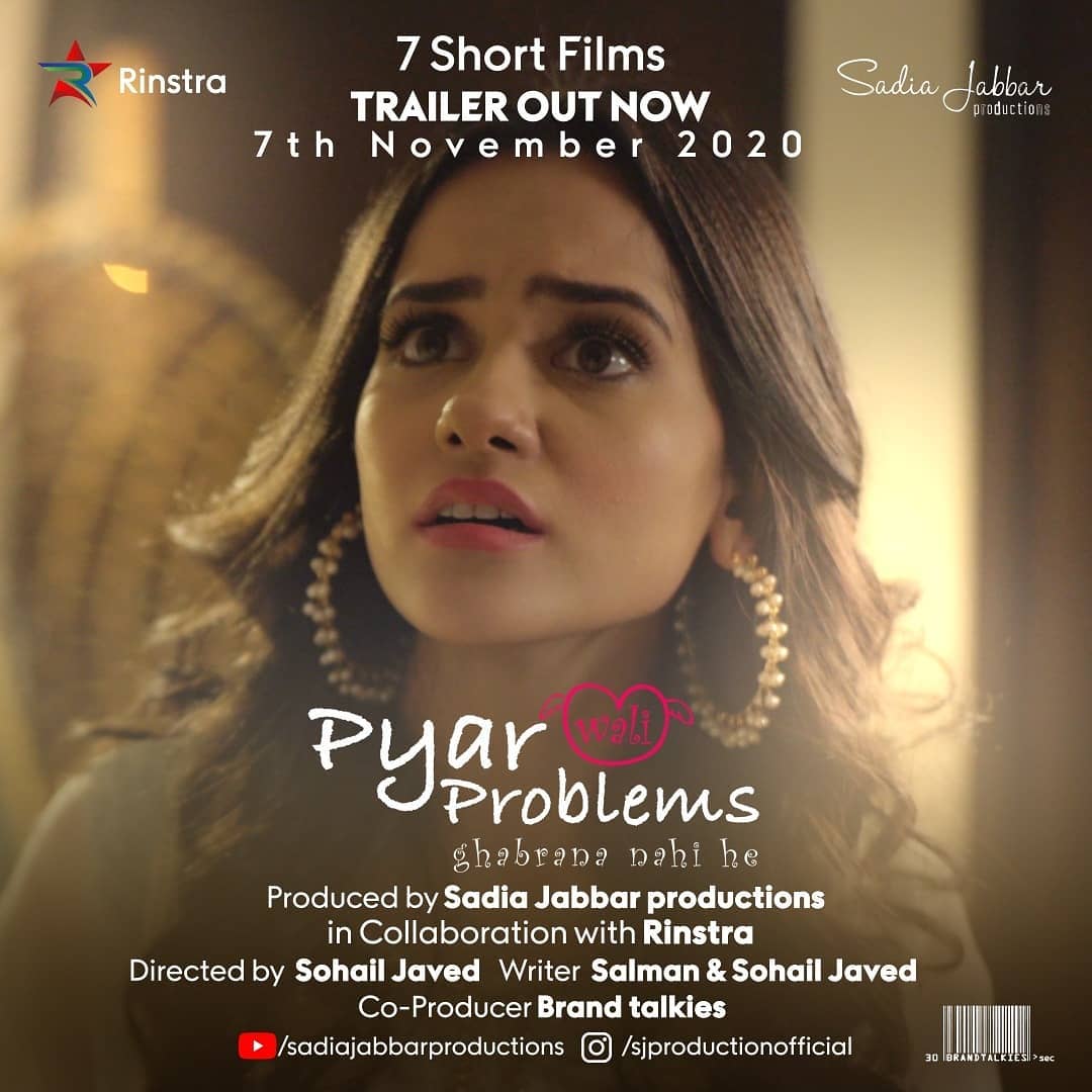Trailer Of Pyar Wali Problems Will Give Breath Of Fresh Air | Reviewit.pk