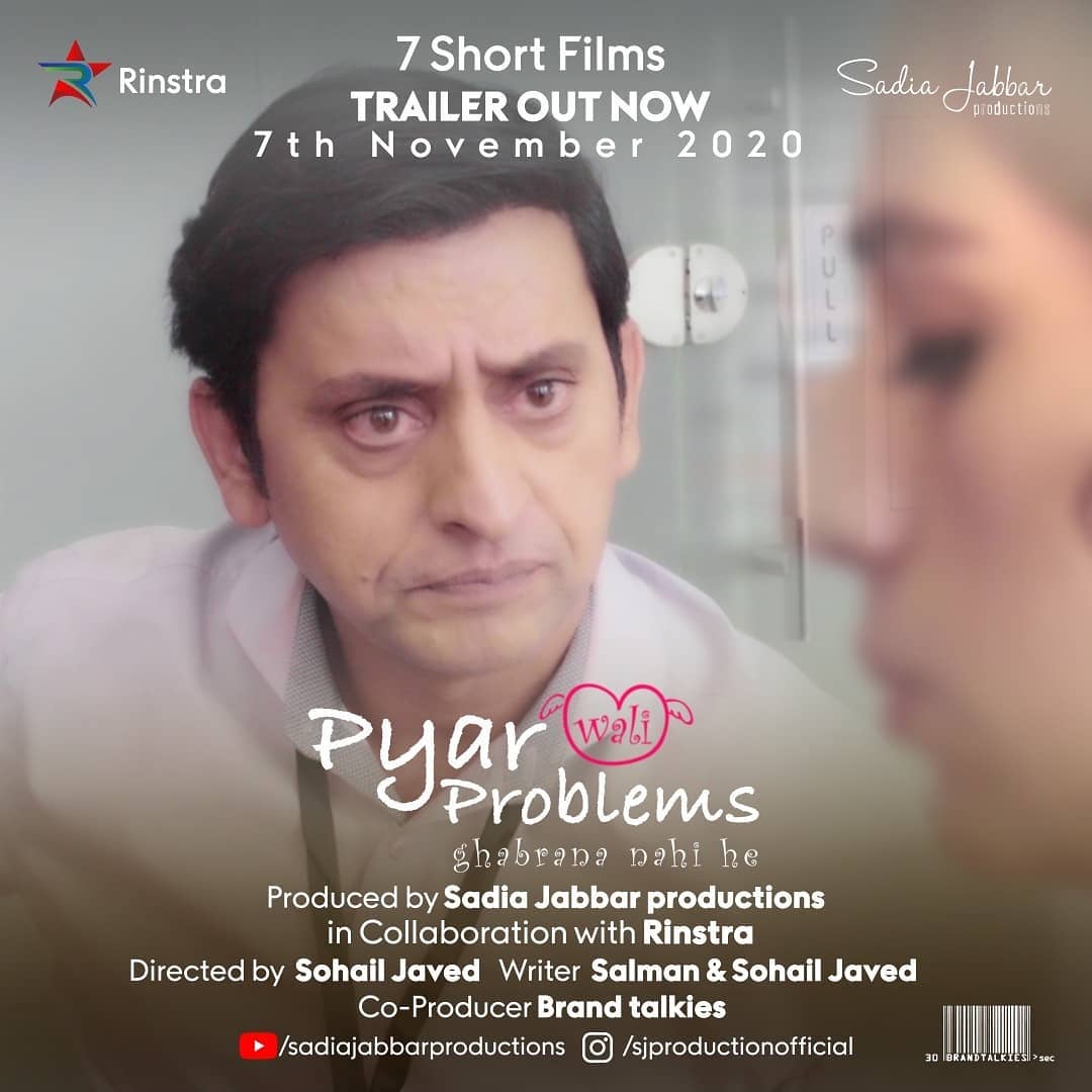 Trailer Of Pyar Wali Problems Will Give Breath Of Fresh Air | Reviewit.pk
