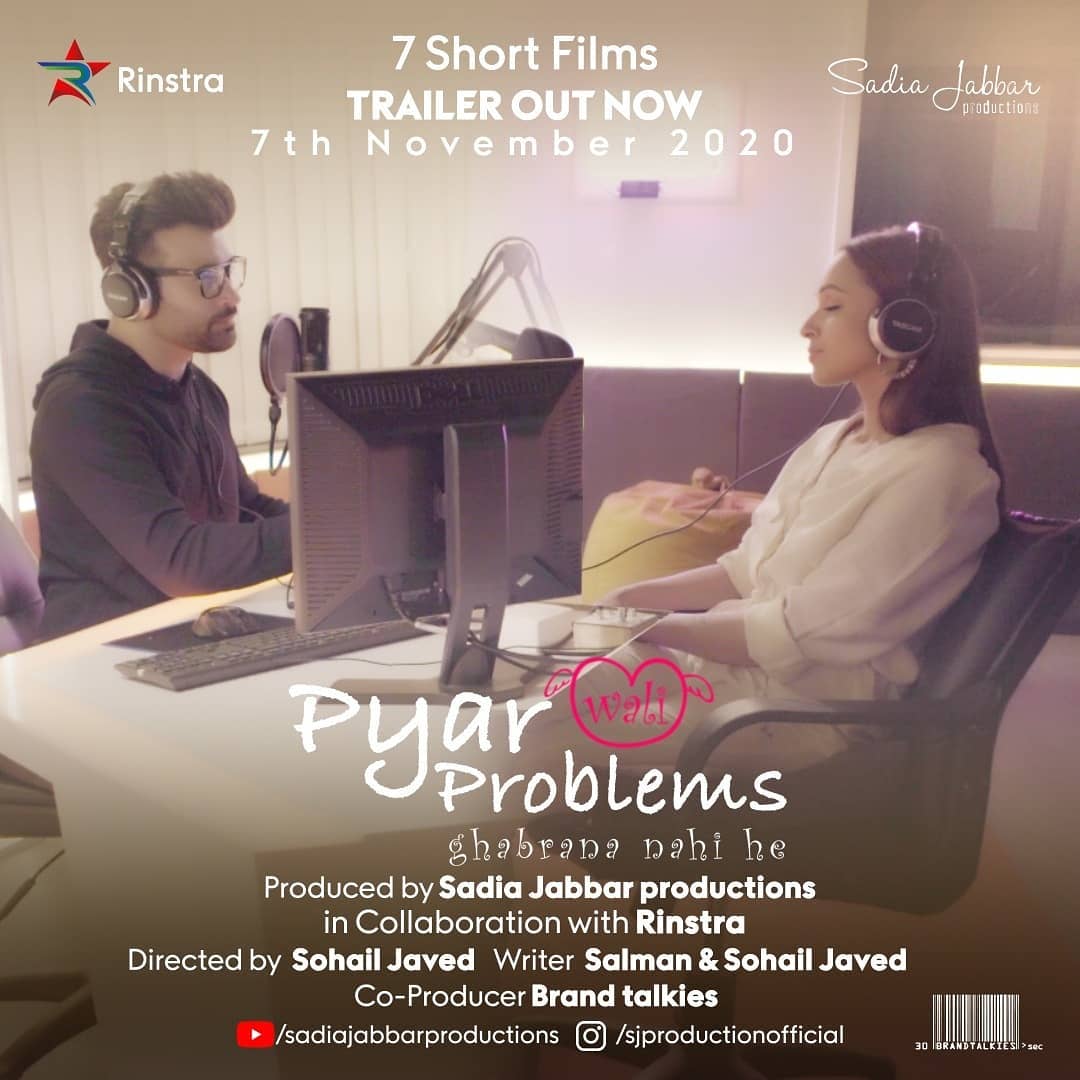 Trailer Of Pyar Wali Problems Will Give Breath Of Fresh Air | Reviewit.pk