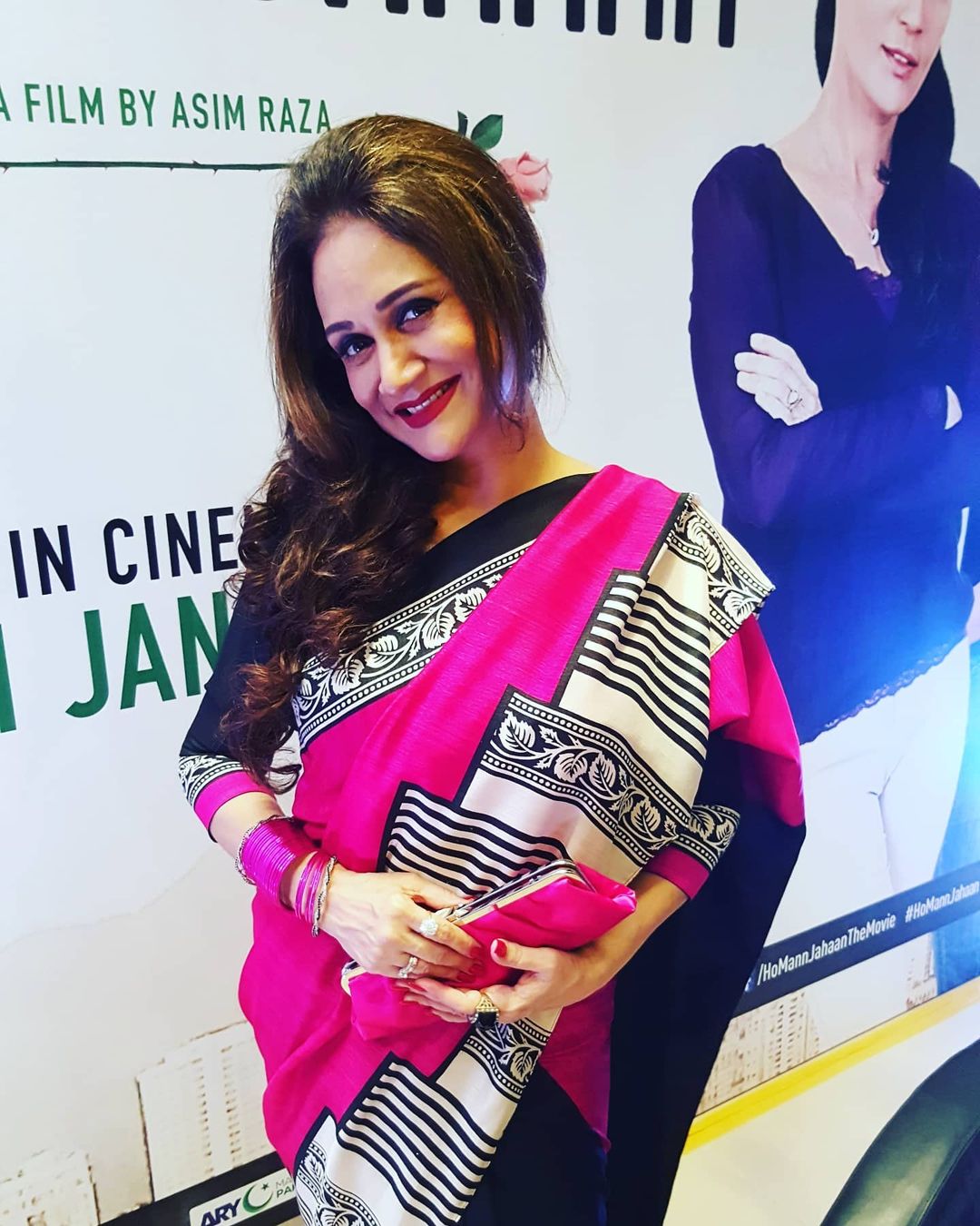 Gorgeous Photos of Bushra Bashir in Sarees | Reviewit.pk