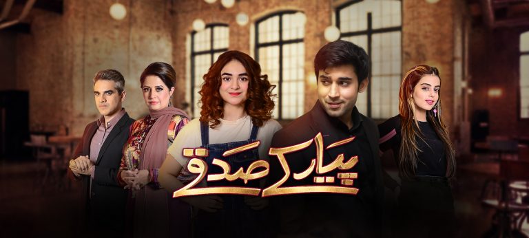 20 Hum TV Dramas That Are a Must Watch | 2020 Updated List | Reviewit.pk