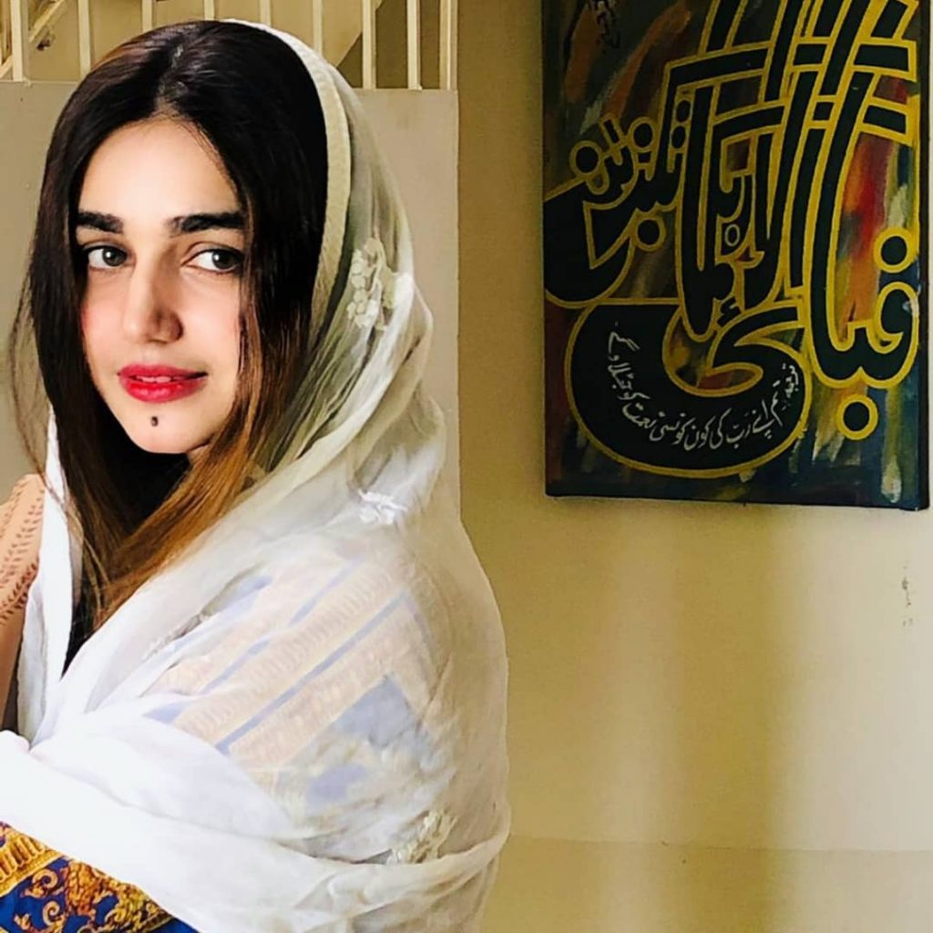 Anum Fayaz with her Husband - Latest Pictures | Reviewit.pk