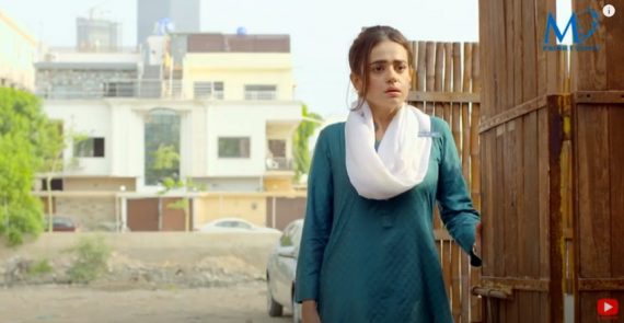 Drama Serial Dulhan Has A Surprise In Store | Reviewit.pk