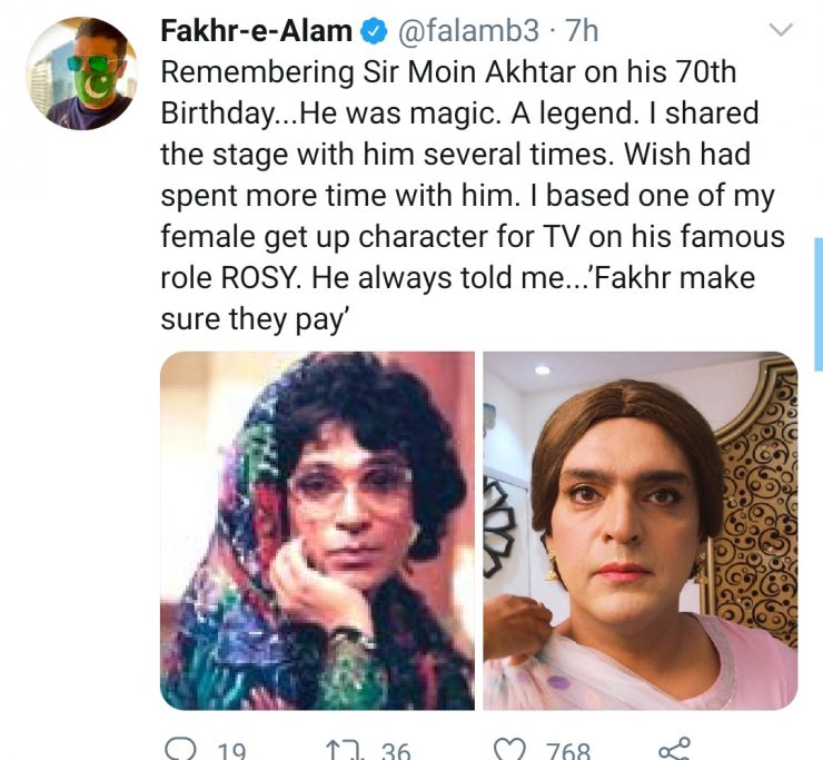 Fakhr-e-Alam Pays Tribute to Legend Moin Akhtar | Reviewit.pk