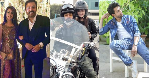 Dunk Cast In Real Life | Reviewit.pk