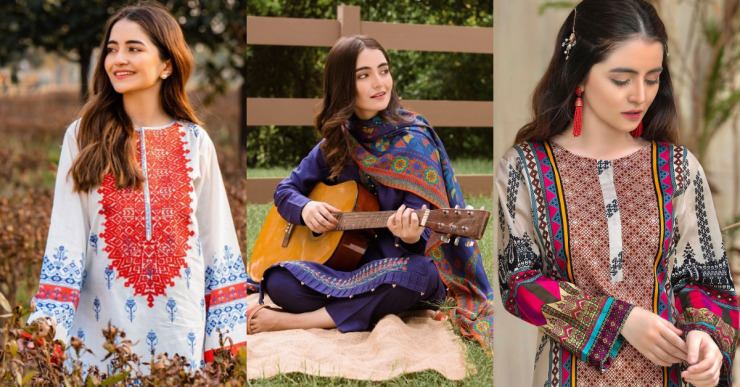 Unseen Pictures Of Model Meruub Ali | Reviewit.pk