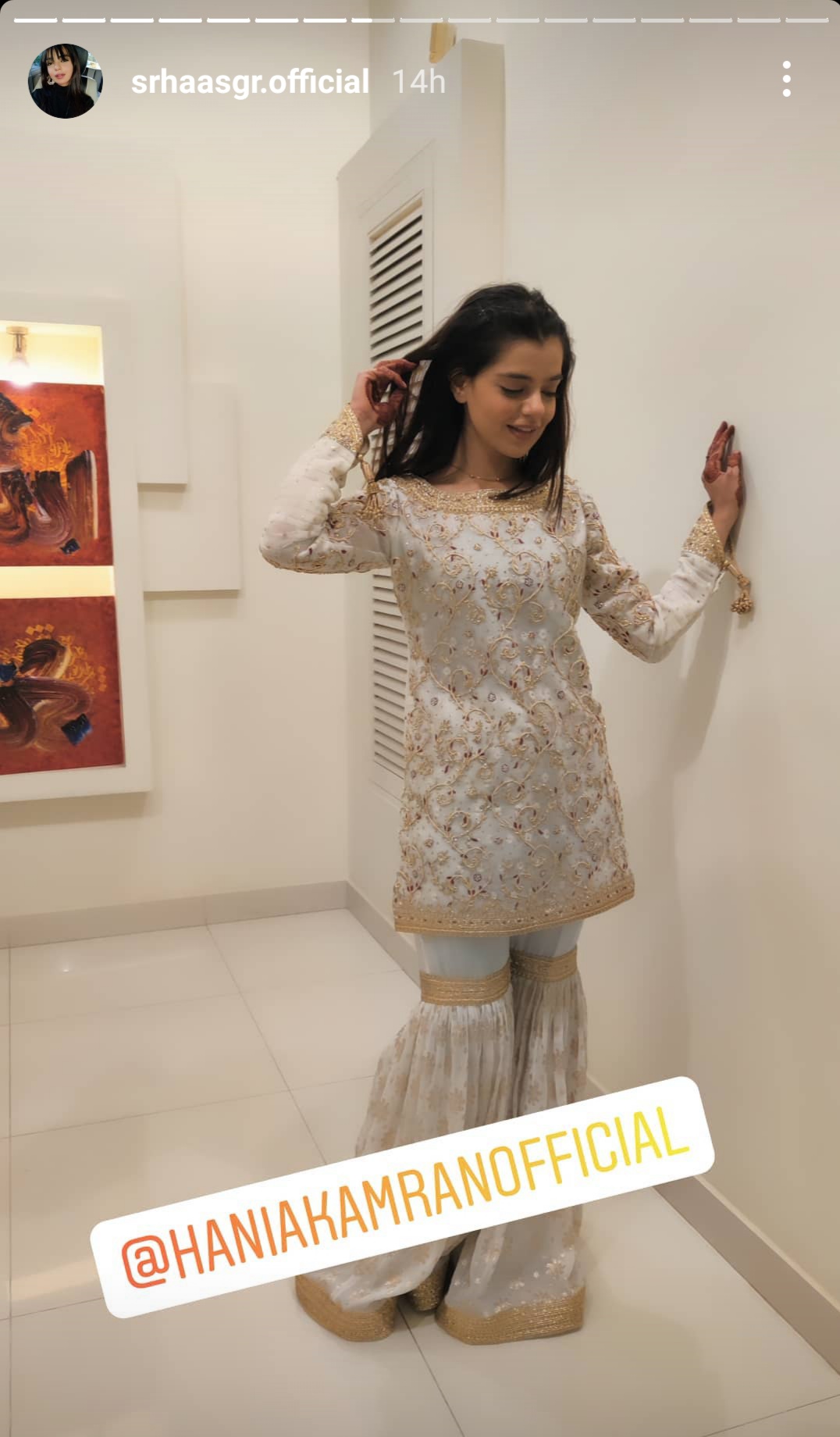 Actress Srha Asghar Is Getting Married | Reviewit.pk