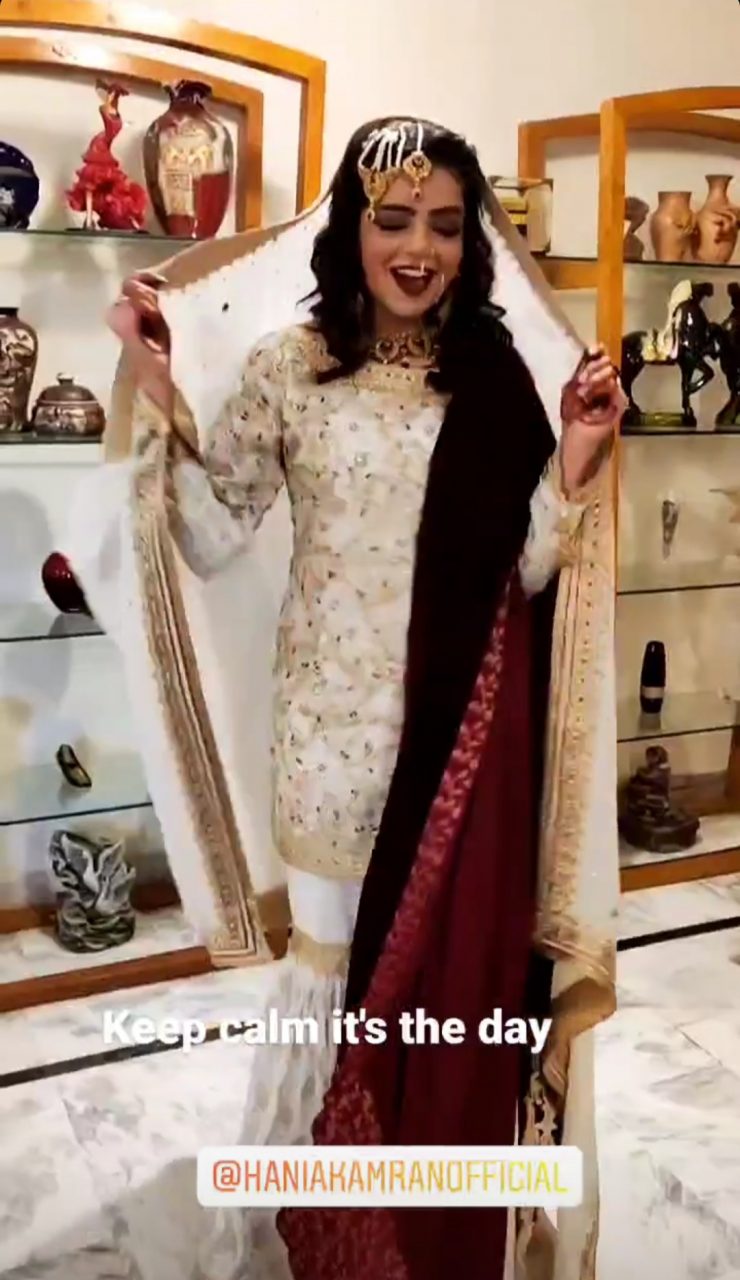 Actress Srha Asghar Is Getting Married | Reviewit.pk