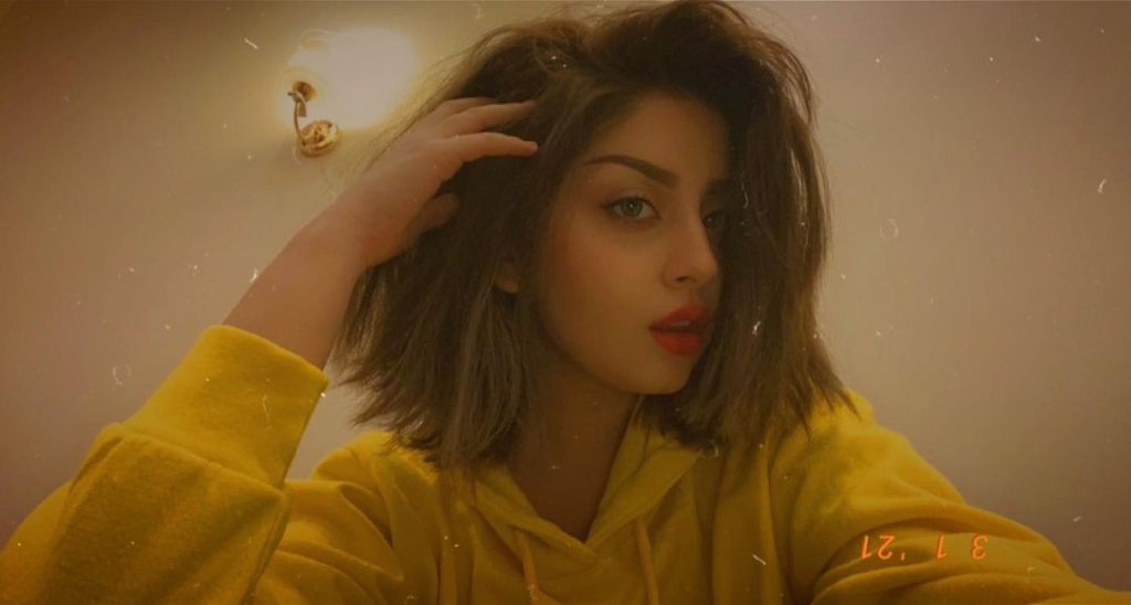 Gorgeous Actress Alizeh Shah Latest Pictures | Reviewit.pk