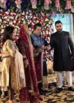 Wedding Pictures Of Chef Gulzar's Daughter Imana Hussain | Reviewit.pk