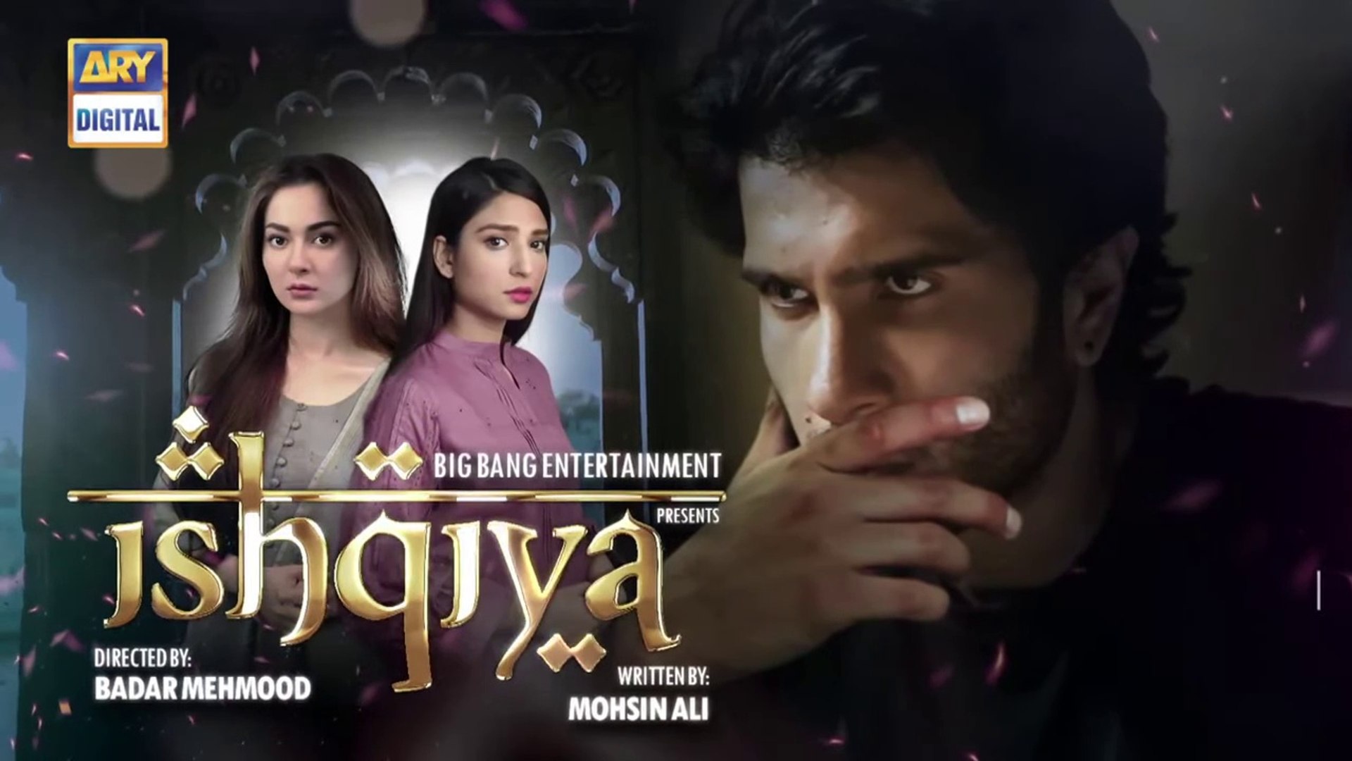 Nominations For ARY People's Choice Award | Reviewit.pk
