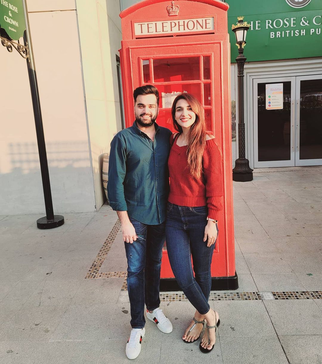 Rabab Hashim's Latest Pictures With Her Husband | Reviewit.pk