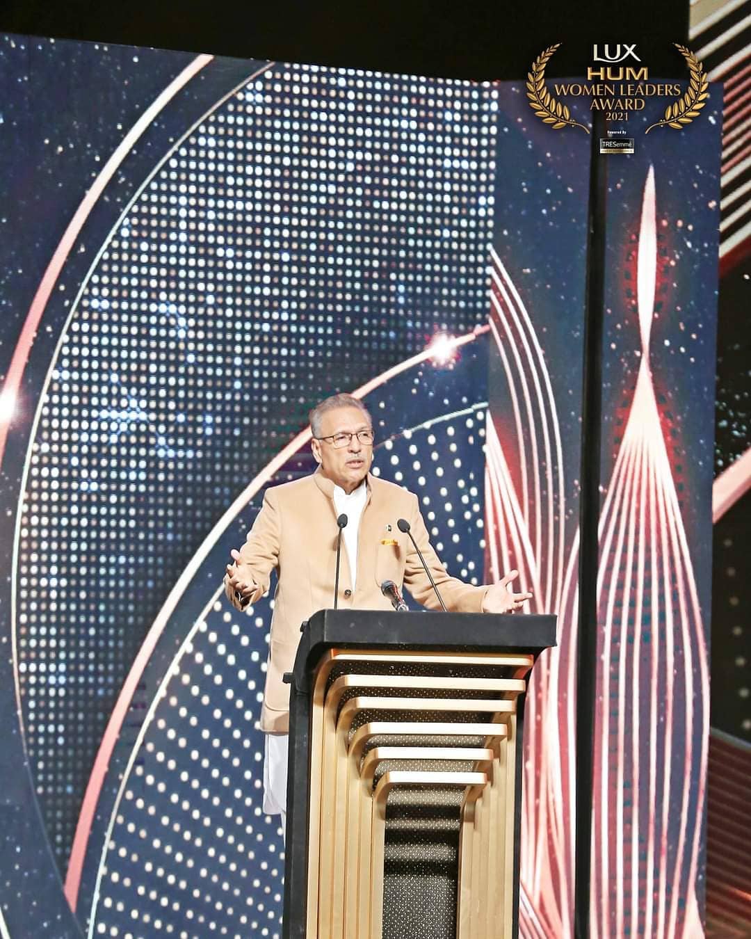 Hum TV Women Leaders Award 2021 | Reviewit.pk