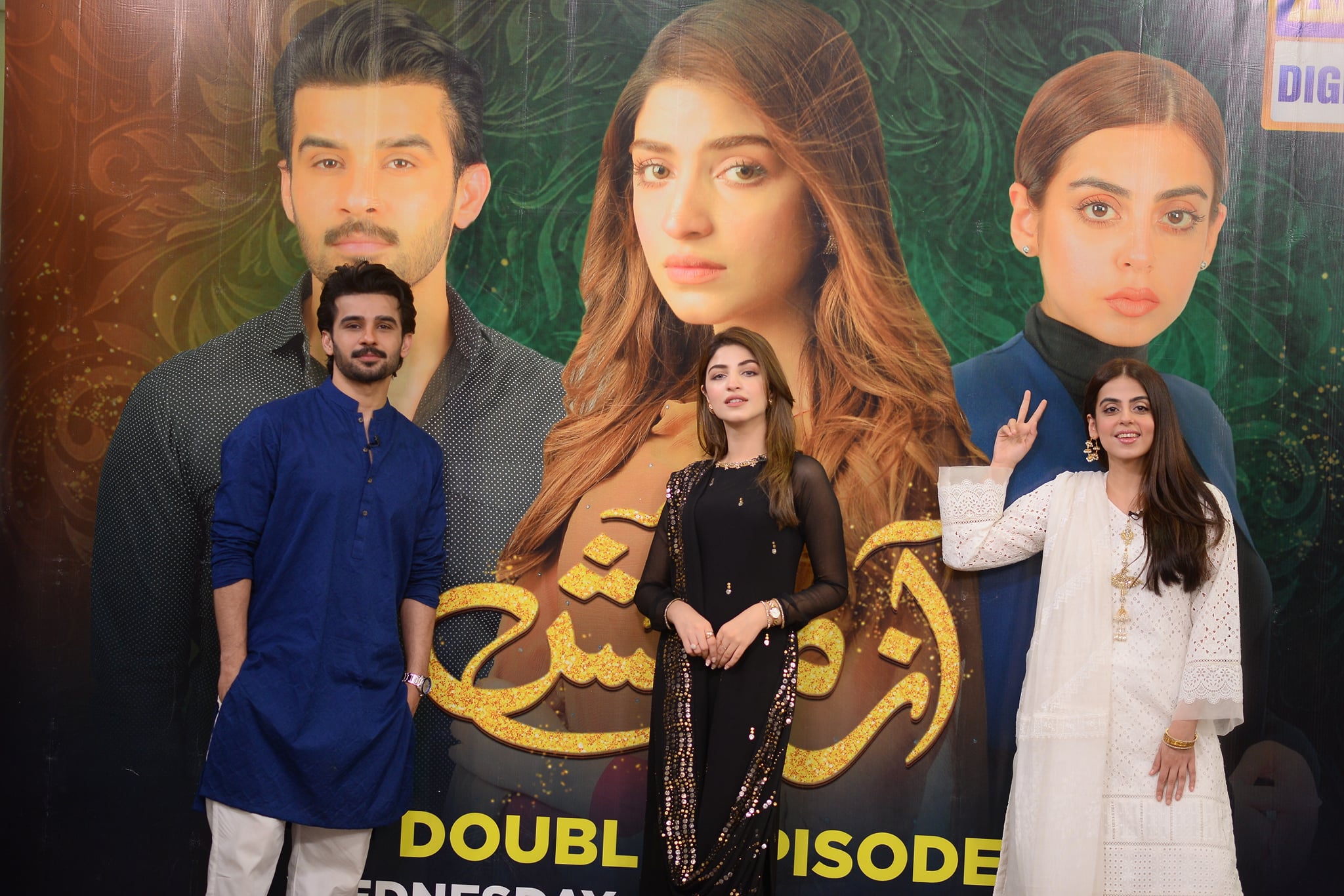 Cast Of Drama Serial "Azmaish" At The Set Of GMP | Reviewit.pk