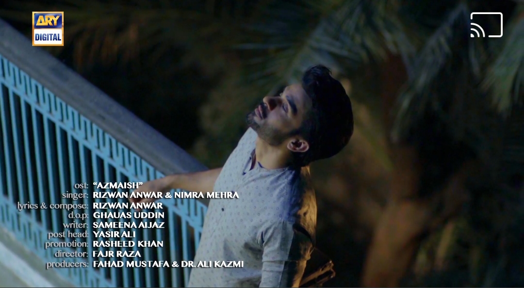 Azmaish Drama OST Is Out Now | Reviewit.pk