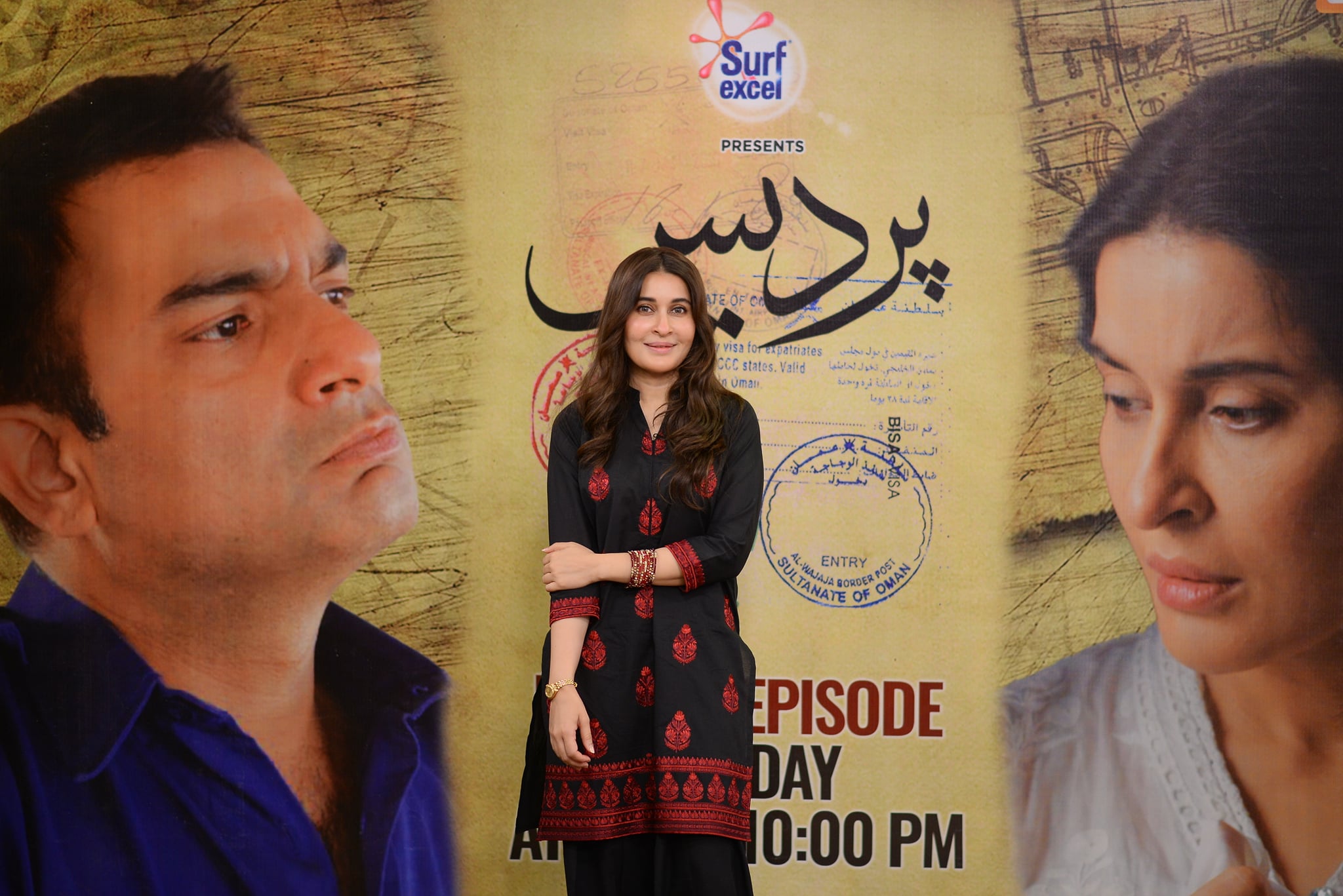 Cast Of Drama Serial "Pardes" In Good Morning Pakistan | Reviewit.pk