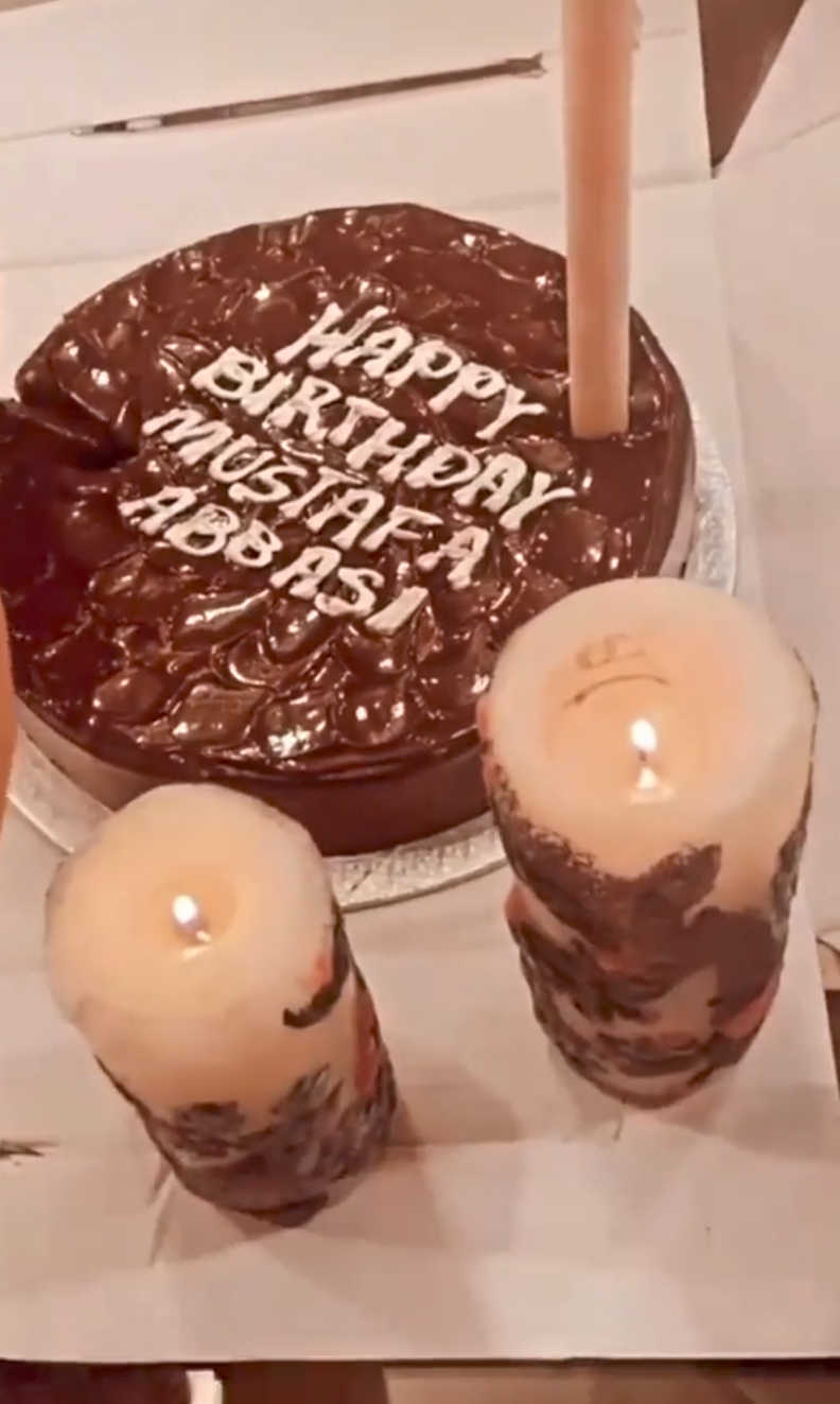 Naimal & Family Share Adorable Pictures Of Mustafa Abbasi | Reviewit.pk