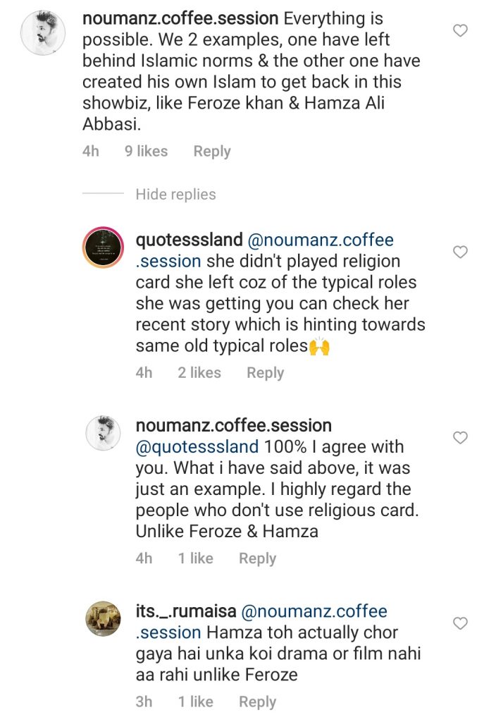 Netizens Compare Aymen Saleem With Feroze & Hamza On Her Recent Statement | Reviewit.pk