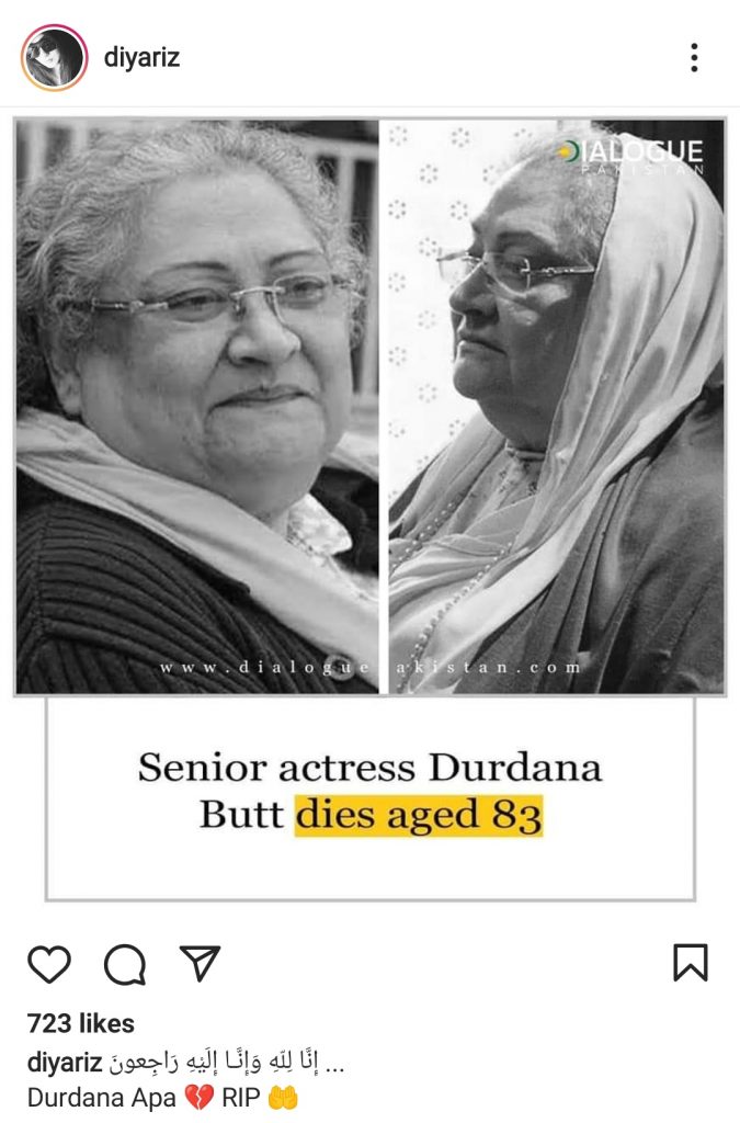 Pakistani Celebrities Bid Farewell To Durdana Butt | Reviewit.pk