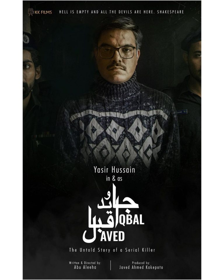 Celebrities React To The First Look Of Upcoming Film "Javed Iqbal ...