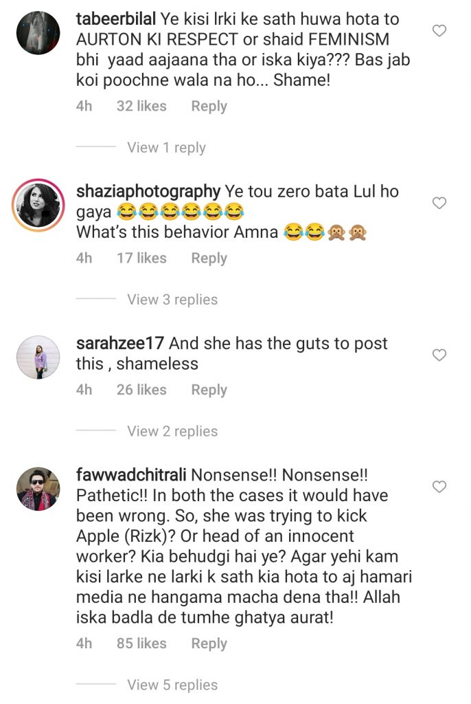 Public Criticism On Amna Ilyas's Kickoff Challenge Gone Wrong | Reviewit.pk